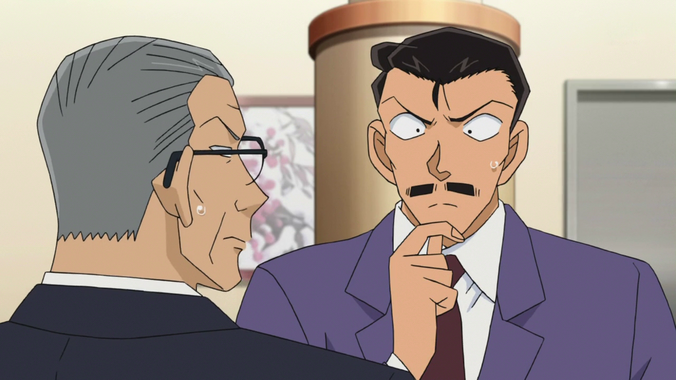 Memories from Sakura Class - Detective Conan Wiki