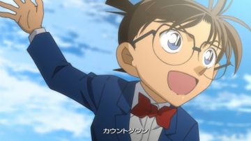 Everything OK!! - Detective Conan Wiki