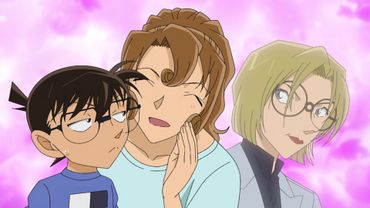 Yusaku Kudo's Detective Show - Detective Conan Wiki