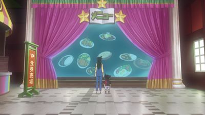 The Genius Restaurant - Detective Conan Wiki