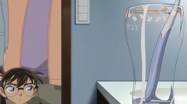 Just Like a 17 Years Old Crime Scene/Gallery - Detective Conan Wiki