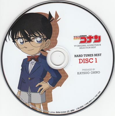 Detective Conan TV Original Soundtrack Selection Best - Detective Conan ...