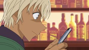 The Unsolved Cocktail Case - Detective Conan Wiki