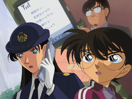 The Forgotten Cell Phone - Detective Conan Wiki